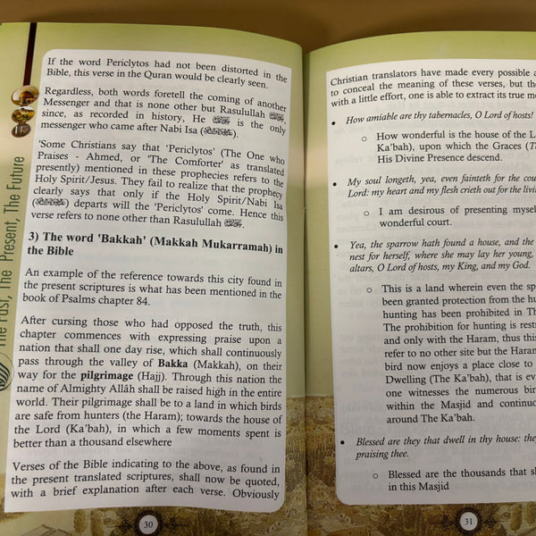 Al-Aqsa: The Past, The Present, And The Future – HIRA Store